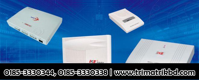 IKE 16 Port PABX & Intercom System - IKE 16-Line Intercom in Bangladesh ...