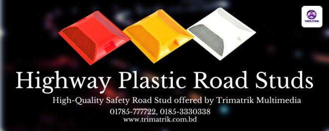 3M Road Studs-Reflective Safety Cats Eye Road Stud Price BD