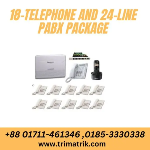Verbex 18-Telephone and 24-Line Pabx Package7 price in Bangladesh ...